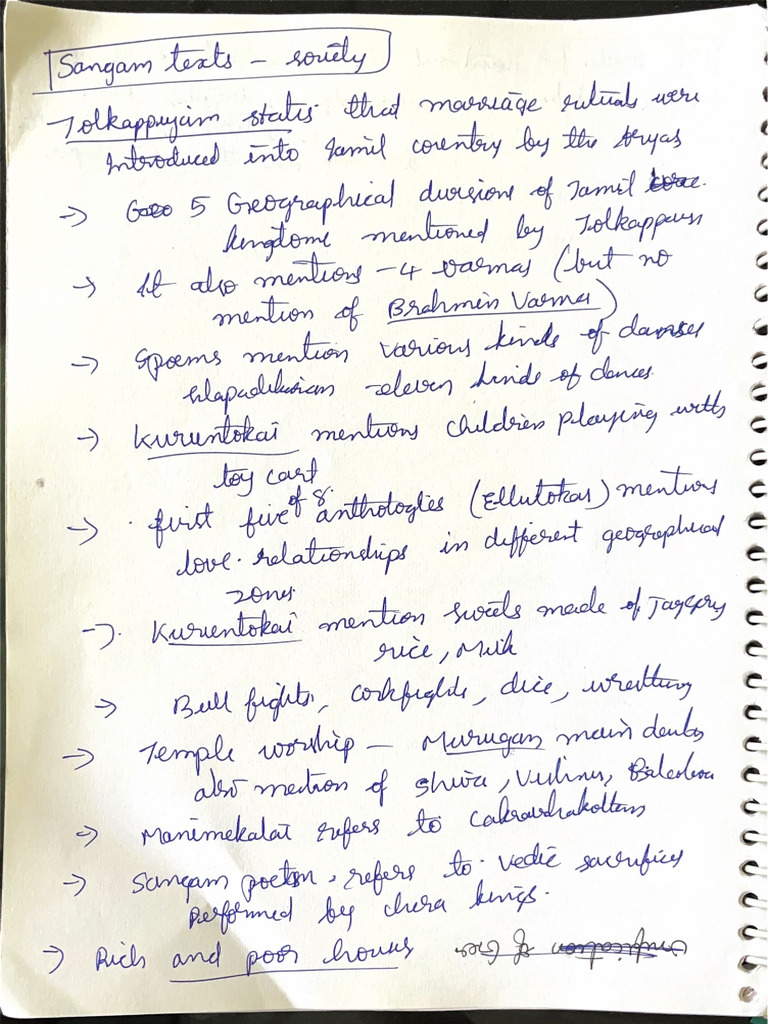 History Paper 1 Ancient India Part 1 | PDF