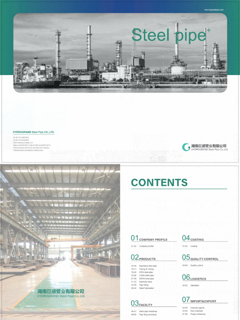 24-Hydrogrand Steel Pipe Catalogue | PDF