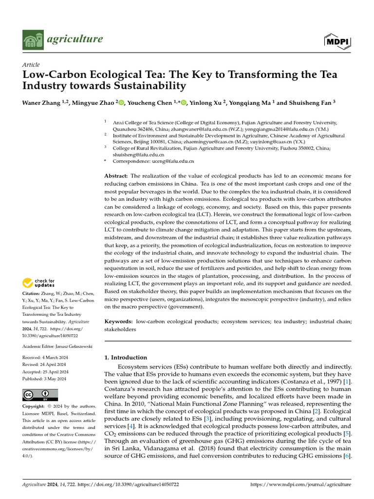 20250310文献分享｜ Low-carbon ecological tea The key to transforming the tea ...