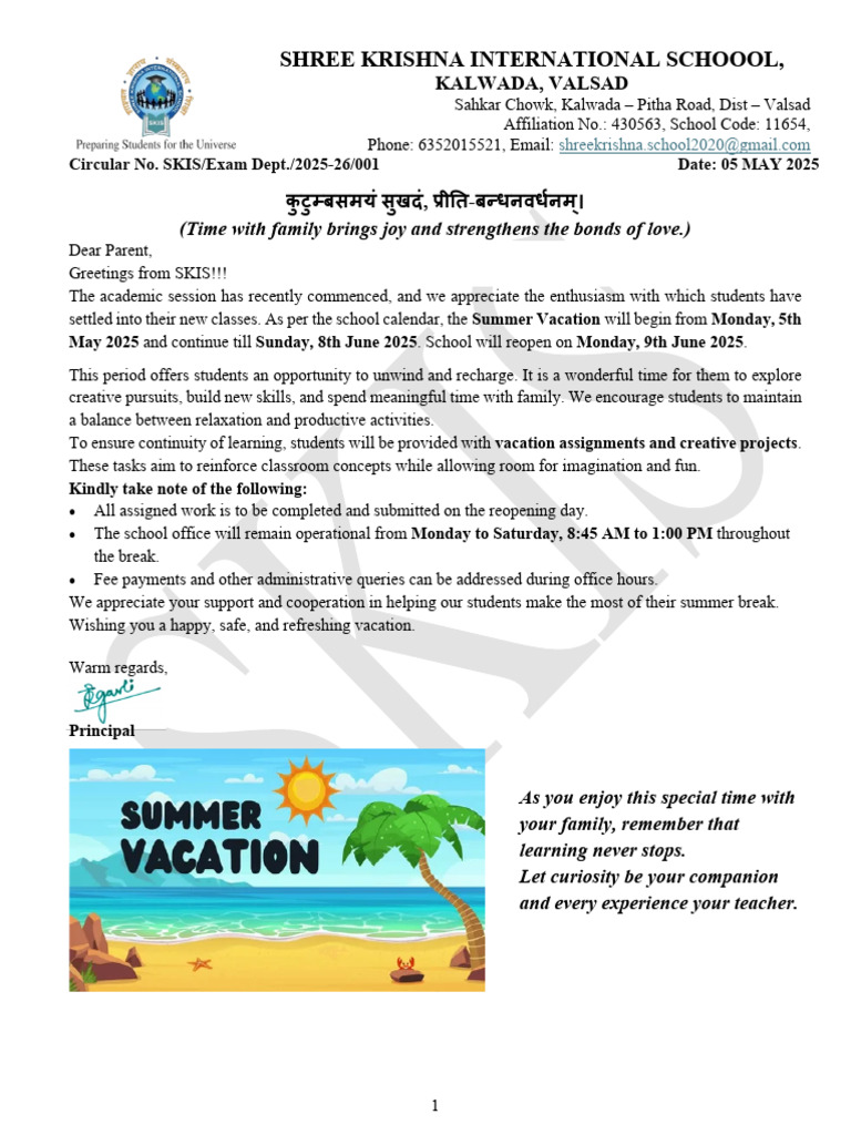 Class VII Holidays Homework | PDF | Integer