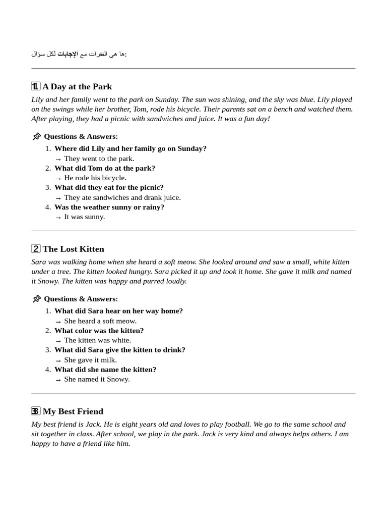 Grade 3 English Revision Answer Sheet | PDF