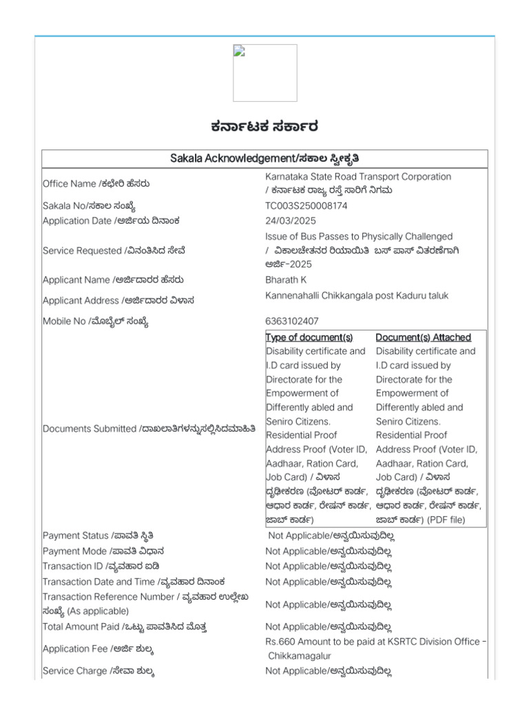 ServicePlus - Issue of Bus Passes To Physically Challenged-KSRTC | PDF