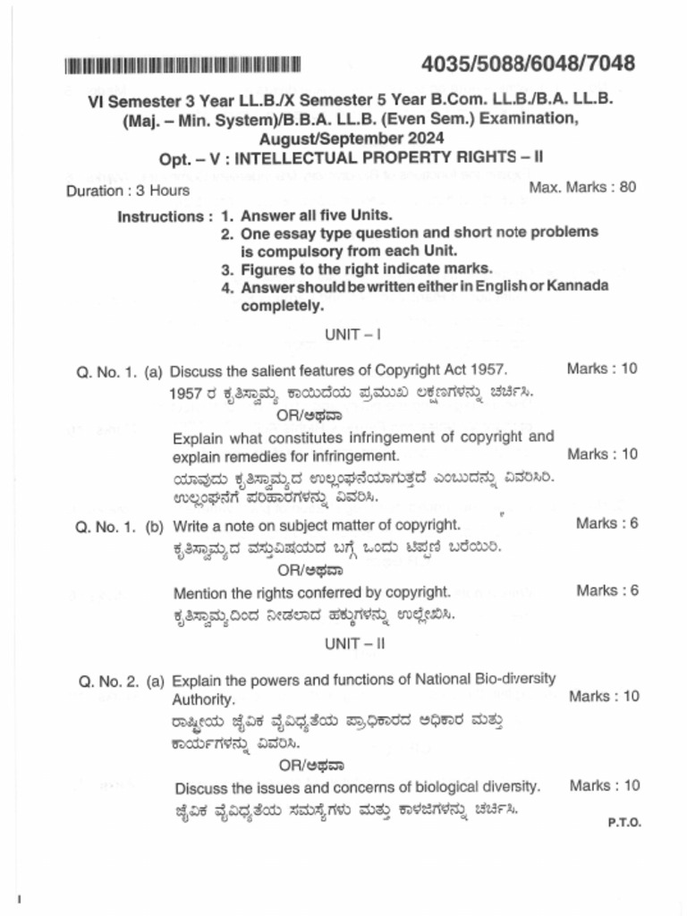 IPR II Aug 2024 80 | PDF