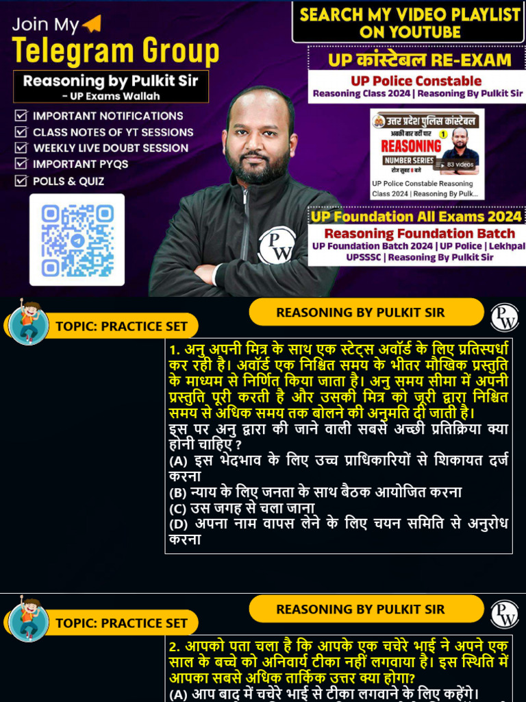 Decision Making Question PDF by Pulkit Sir - Compressed | PDF