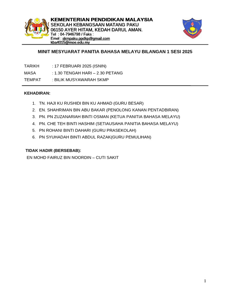 Minit Mesyuarat Panitia Bahasa Melayu Kali Pertama 2025 | PDF