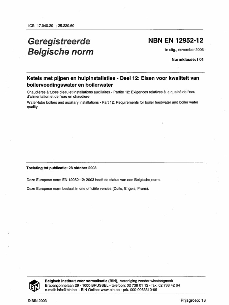 En12952 12 | PDF