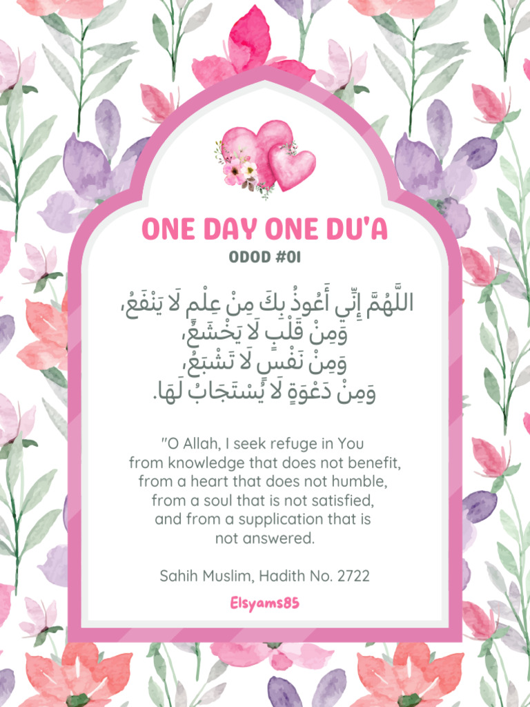 Odod#01 20250629 162234 0000 | PDF