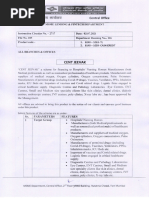 Odisha CM-SRIM Guidelines for MSMEs | PDF | Appeal | Interest