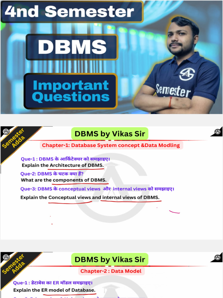 DBMS Important Questions | PDF