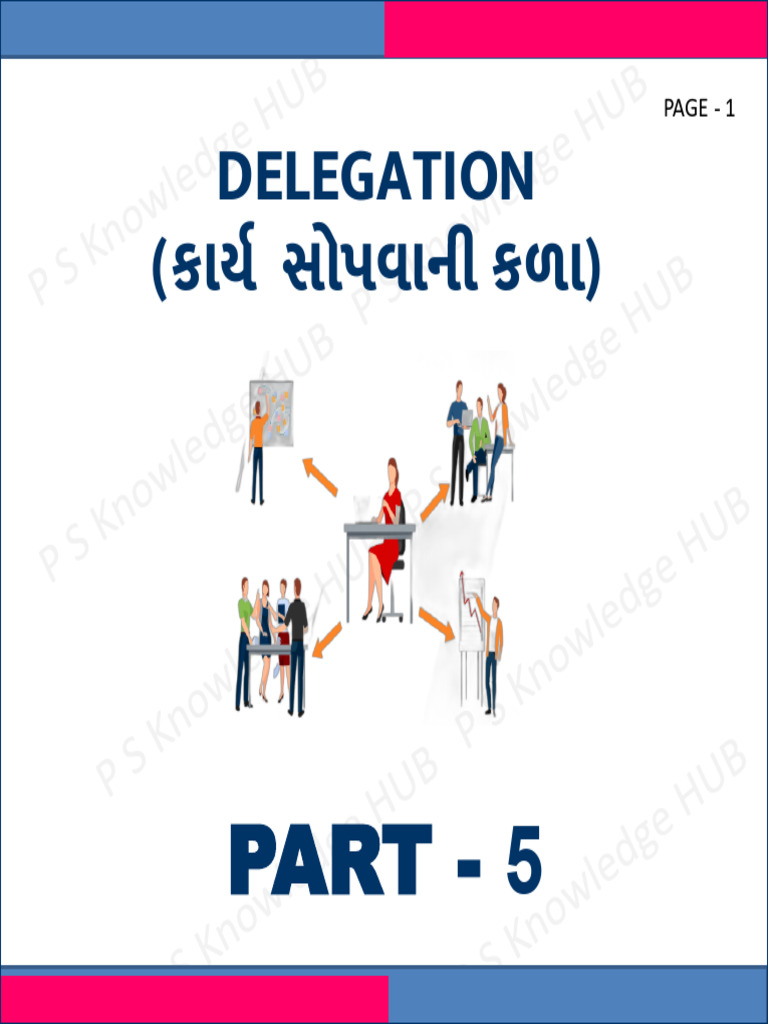 Deligation Part-5 PPF Final | PDF