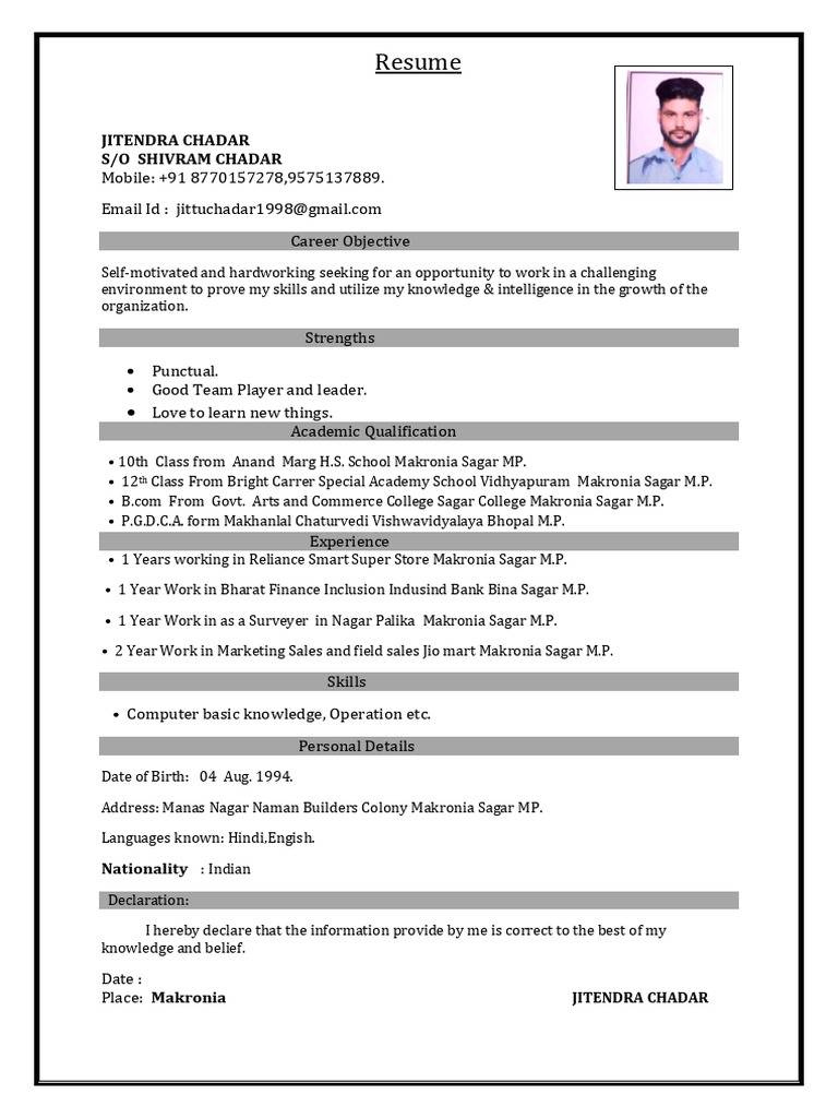 Resume of Jitendra Chadar | PDF