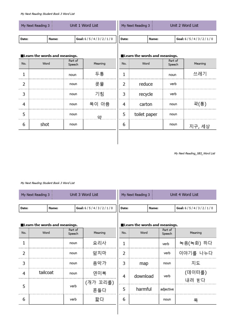 My Next Reading 3 Word List | PDF | Verb | Adjective