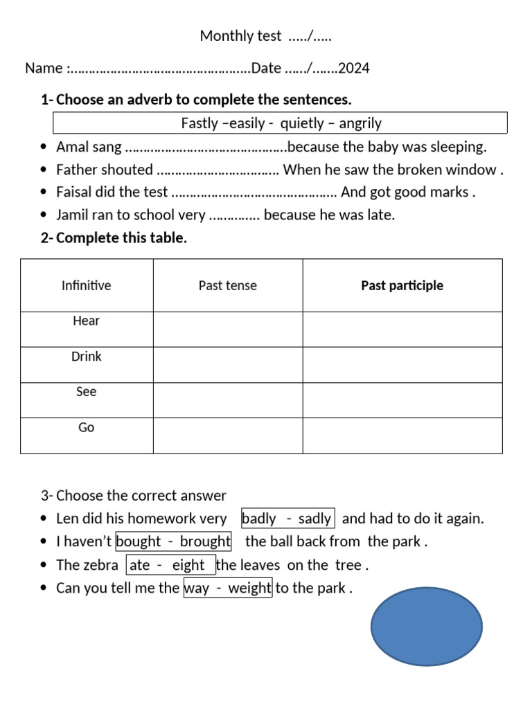 3rd Test | PDF
