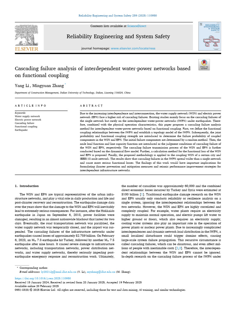 2025-RESS-Cascading Failure Analysis of Interdependent Water-Power ...