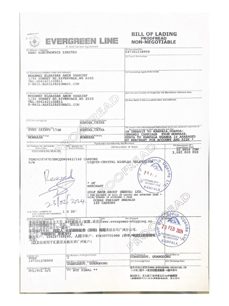 Evergreen Line | PDF