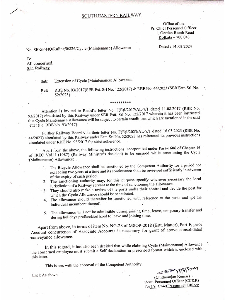 Cycle Allowance Form | PDF