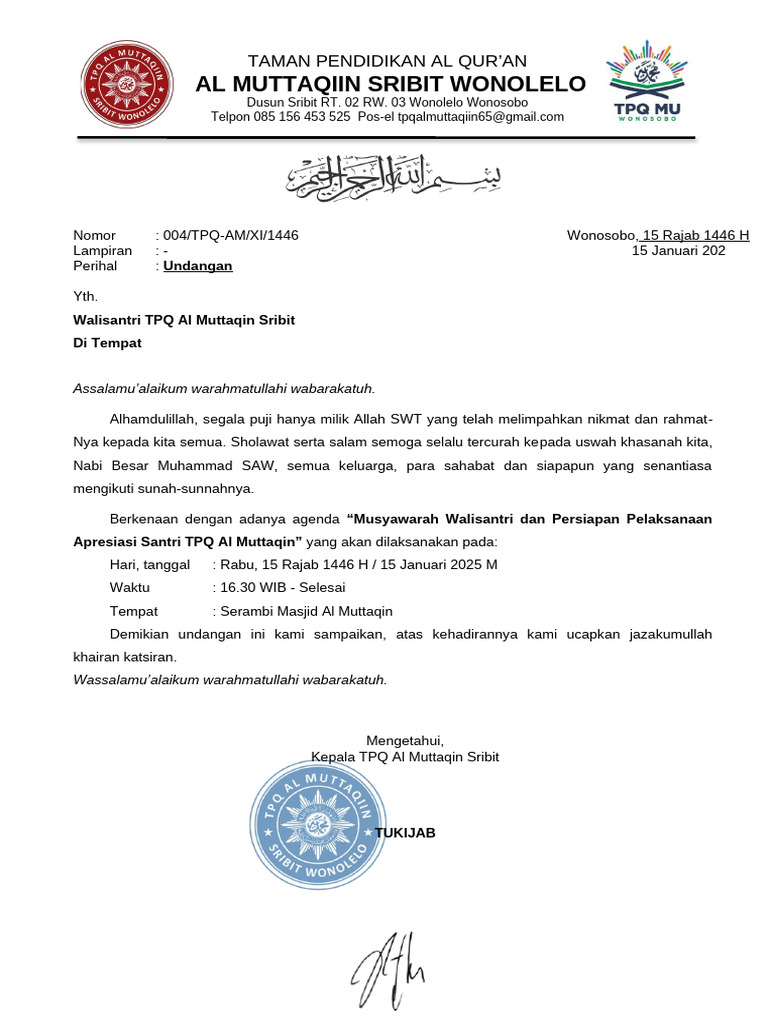SURAT TPQ Baru | PDF