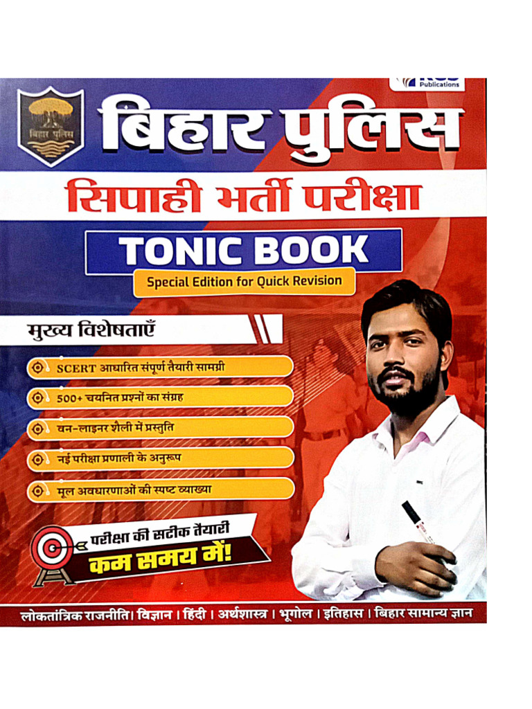 Bihar Police Tonic Book Khan Sir One Liner (Bihar Special) | PDF
