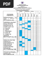 Buwan NG Wika Tarp | PDF