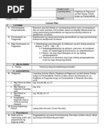 Buwan NG Wika Tarp | PDF