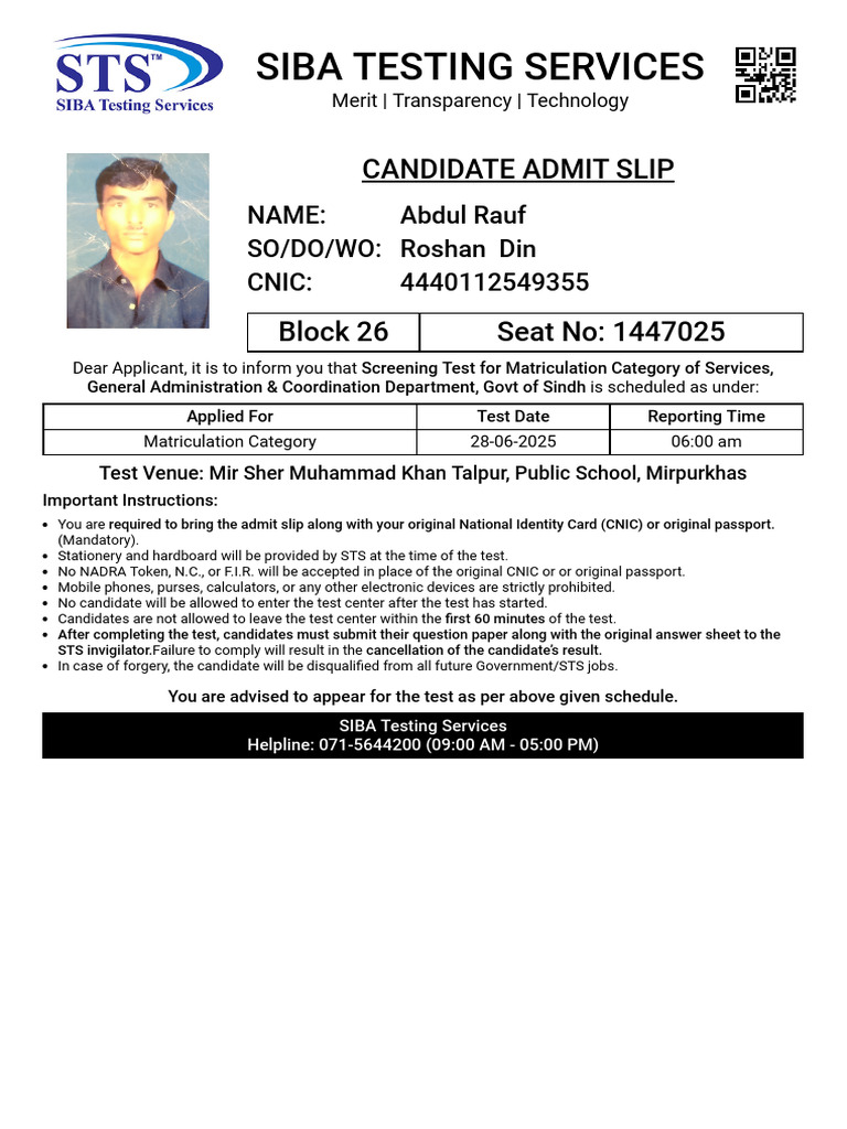 Siba Testing Services: Candidate Admit Slip | PDF