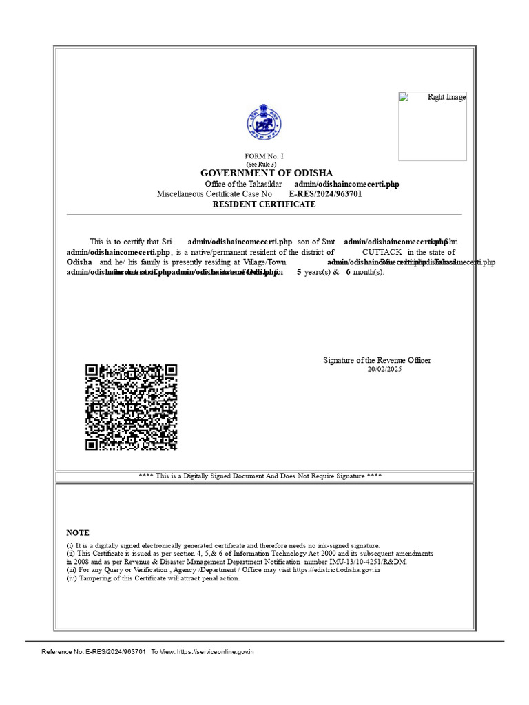 Government of Odisha: (See Rule 3) | PDF