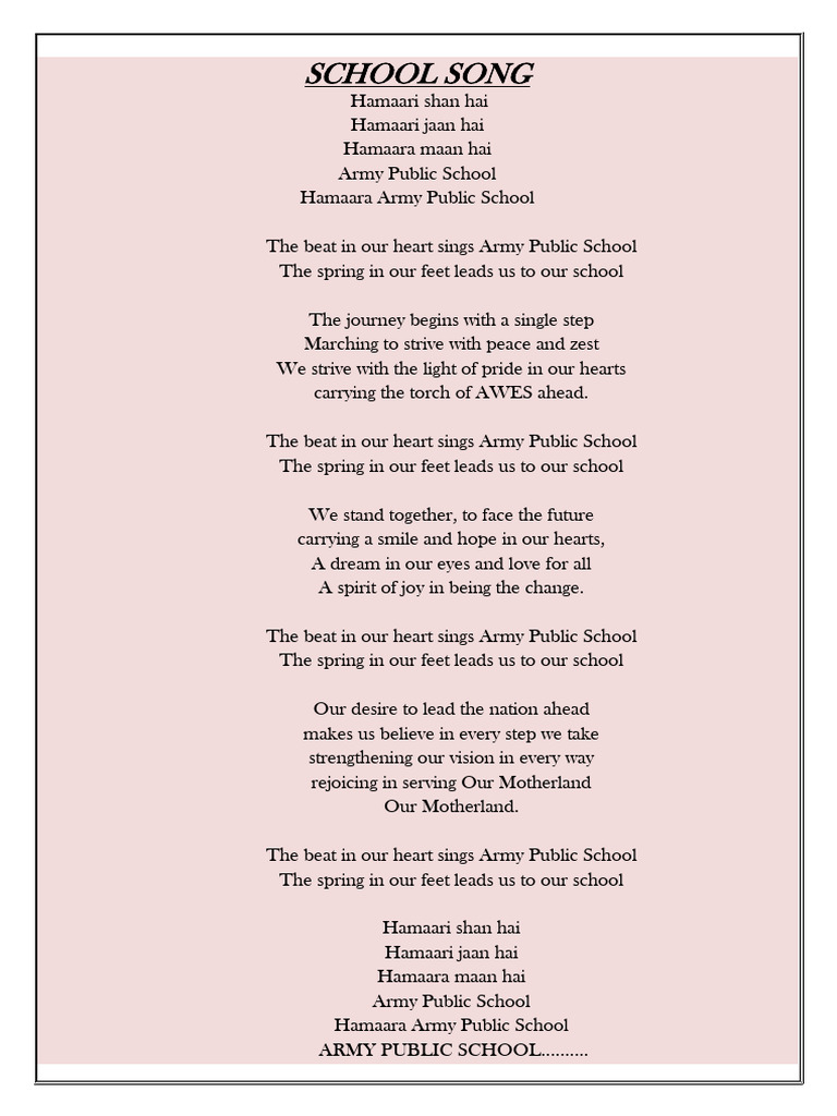 Army Public School Anthem Lyrics | PDF