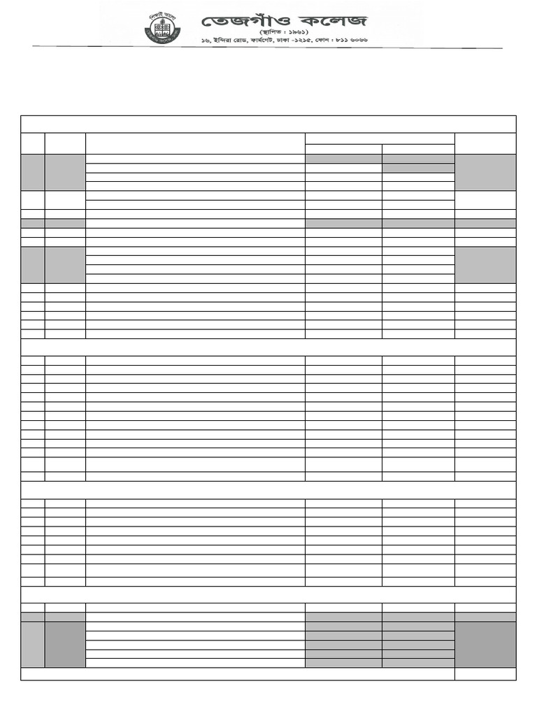 Seat-Plan-HSC-Exam - 12 09 2023 | PDF | Educational Institutions ...