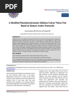 Ishihara 24 Plate Chart | PDF | Visual Impairment | Color