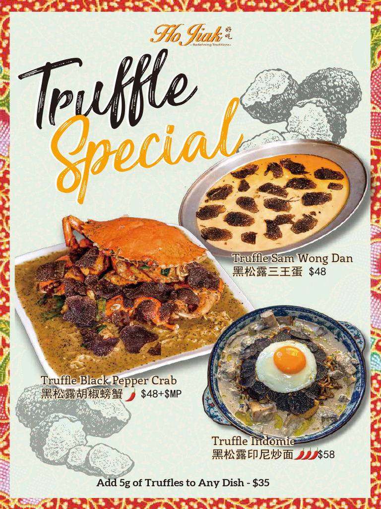 HM Truffle Menu A4 25 | PDF