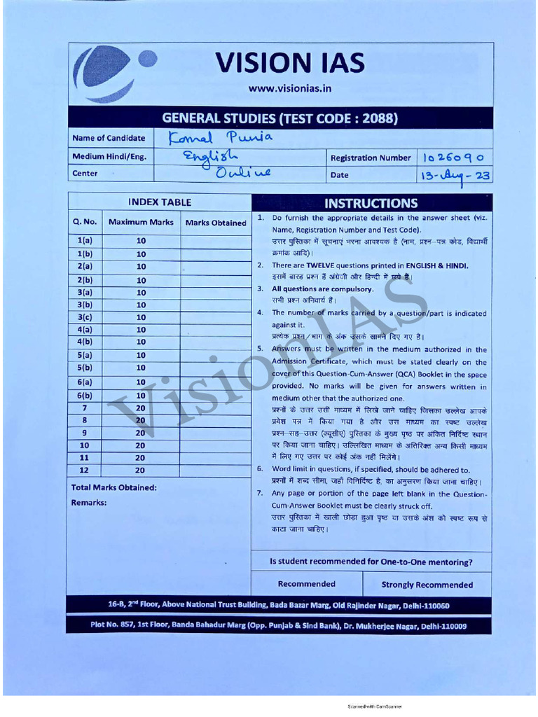 VisionIAS Toppers Answer Booklet Komal | PDF