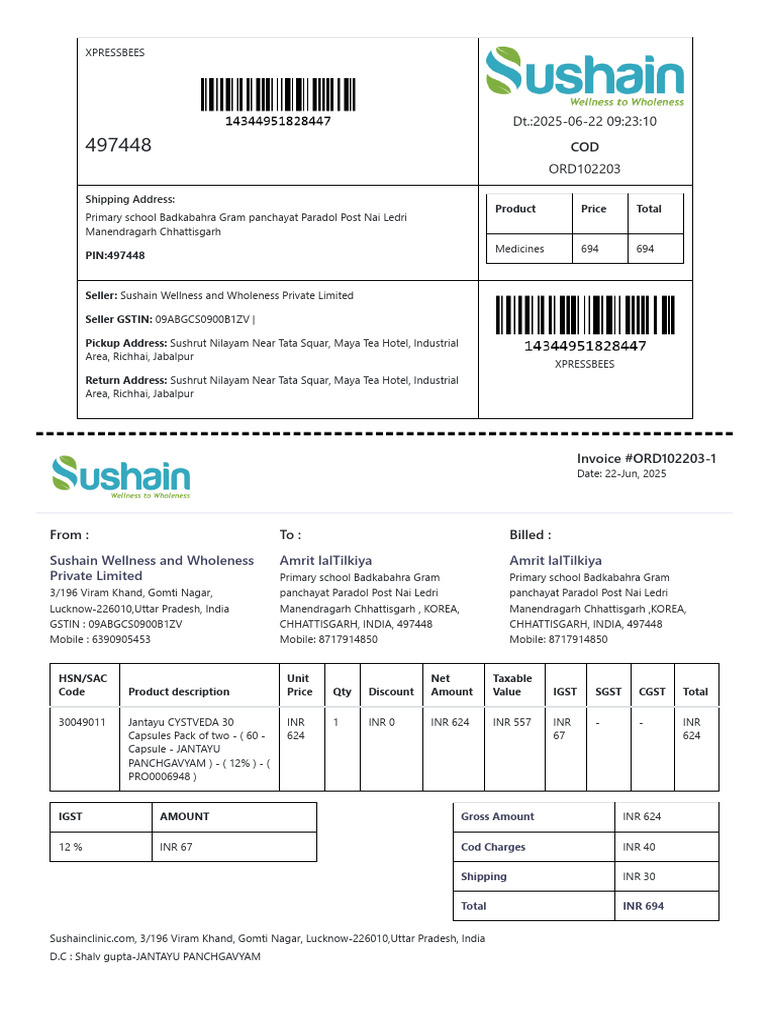 Mwarehouse Slip and Invoice Shipment 66263 | PDF