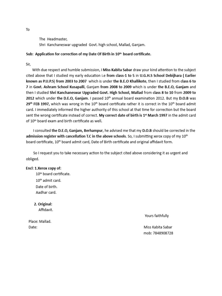 DOB Correction Application for 10th Certificate | PDF