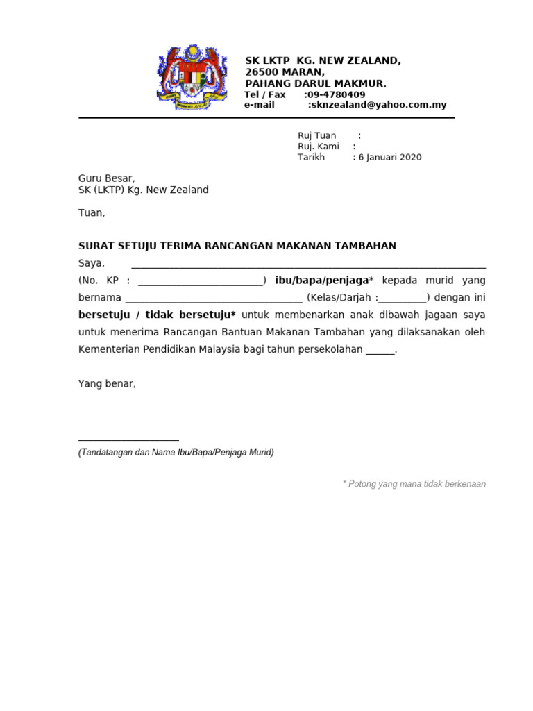 Surat Setuju RMT 2025 | PDF