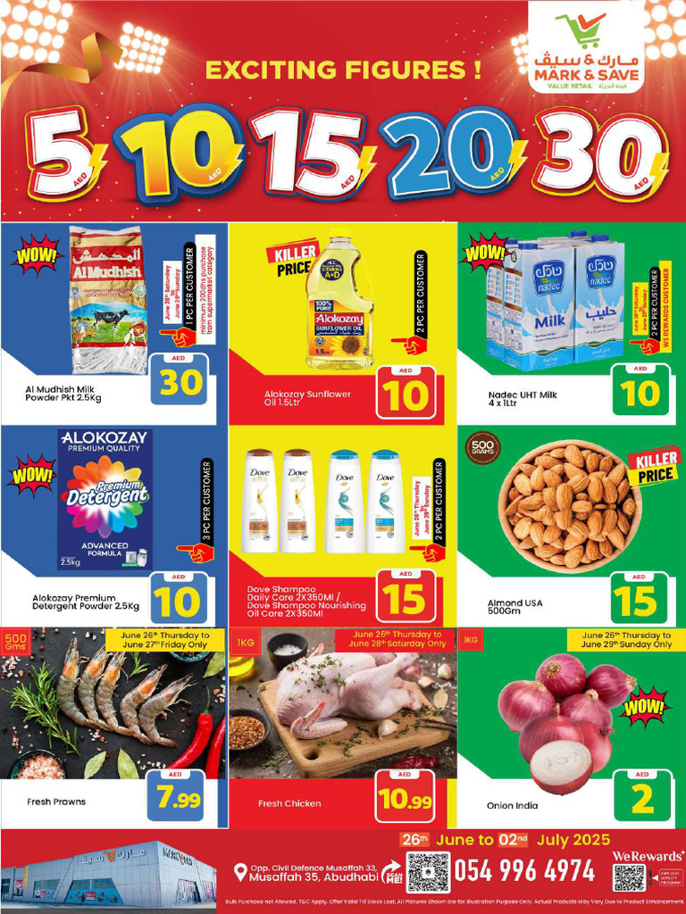 5, 10, 15, 20, Mark & Save Musaffah | PDF