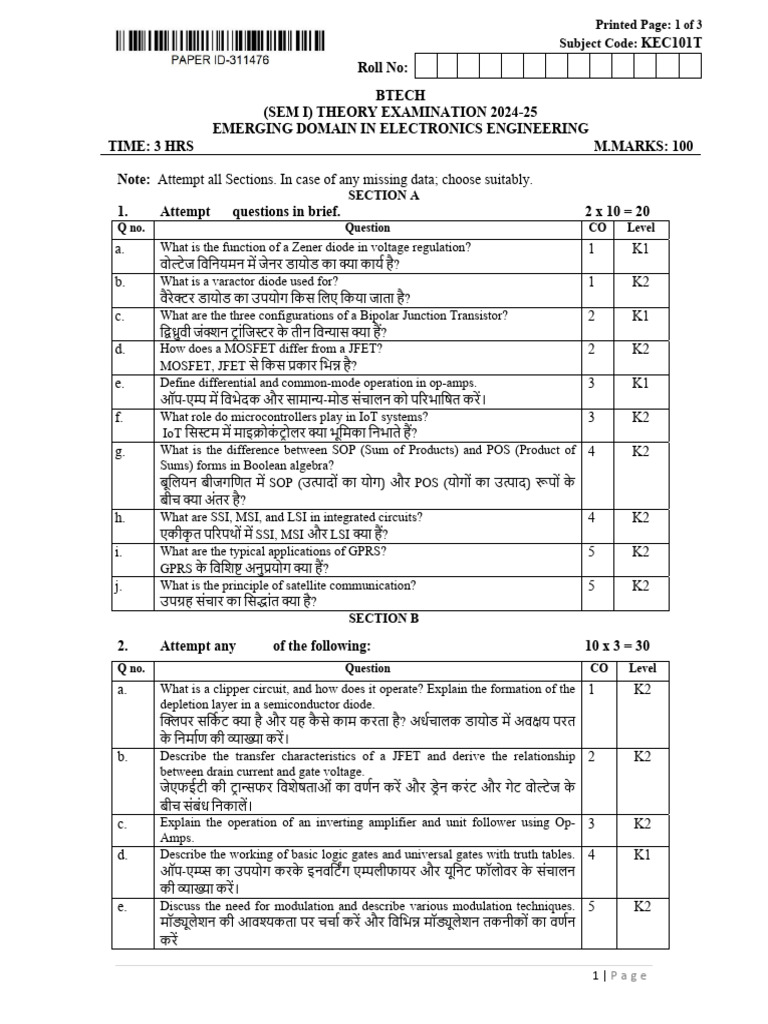 AKTU-Electronics Papers (B-Code, New Syll) | PDF