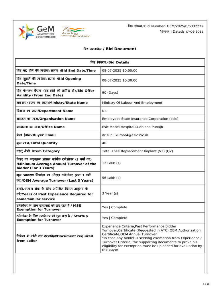 Bid Document | PDF | Accountant | Specification (Technical Standard)