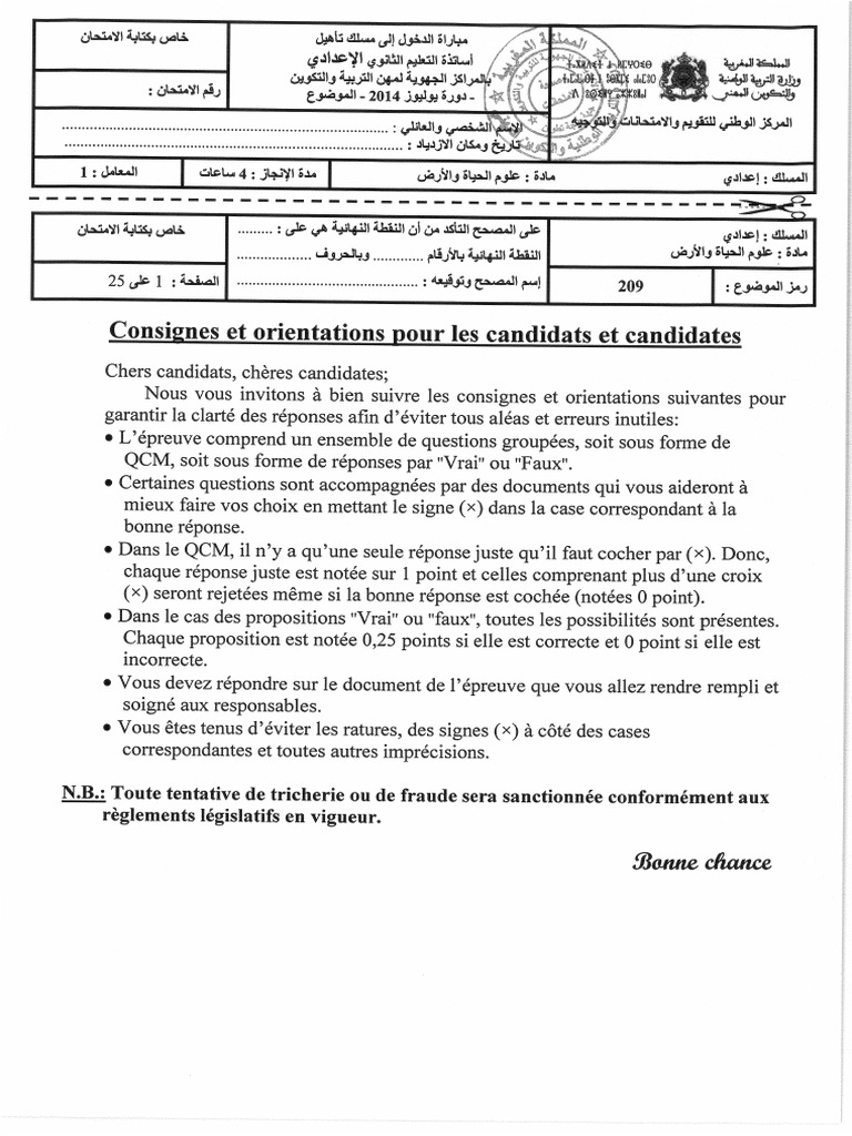 Corrigé SVT 2014+ | PDF