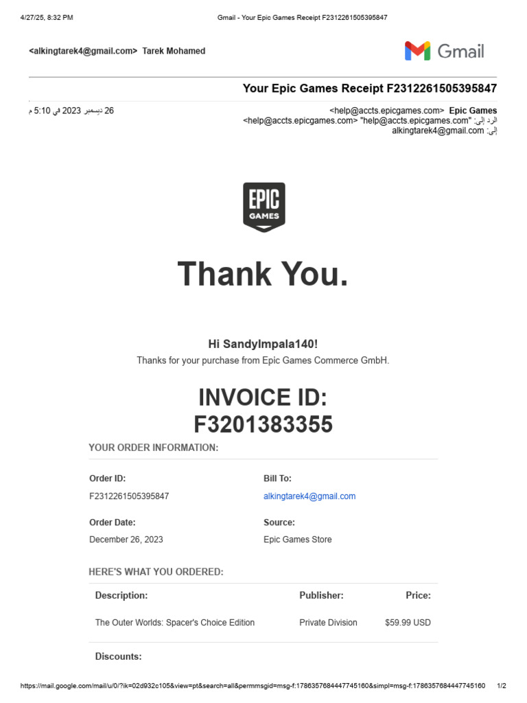 Gmail - Your Epic Games Receipt F2312261505395847 | PDF