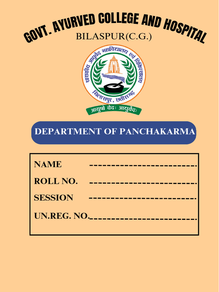 Panchakarma .PDF - 20250625 - 183130 - 0000 | PDF