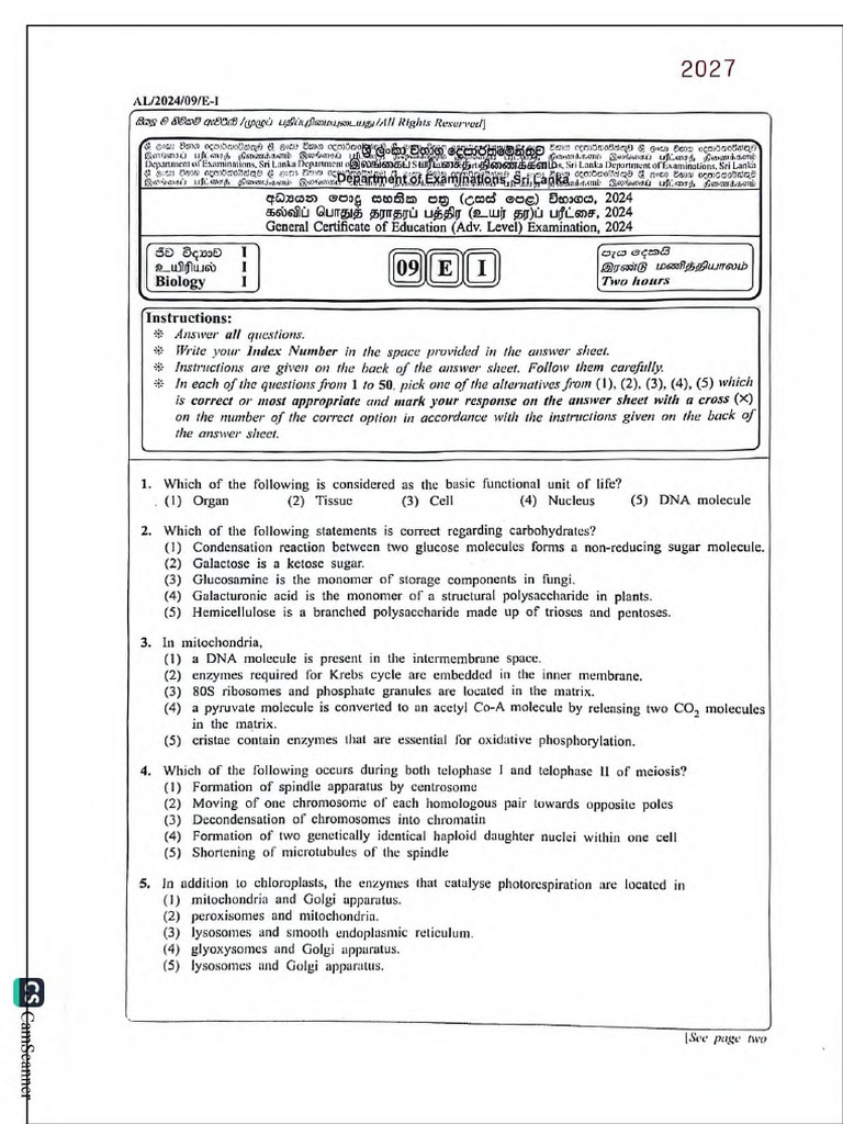 2024 AL Biology Paper English Medium | PDF