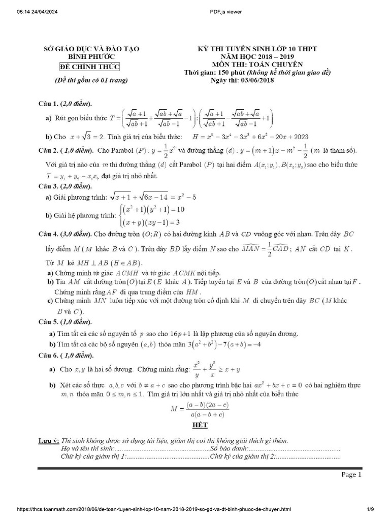 Adsg | PDF