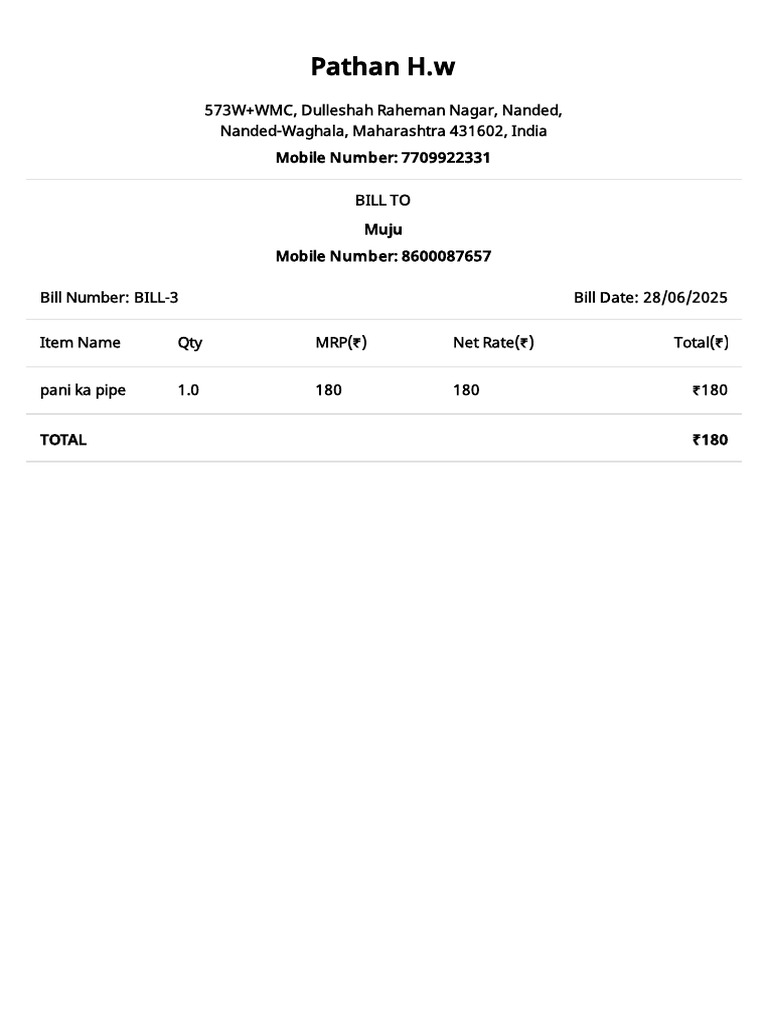 GST Bill BILL-3 | PDF