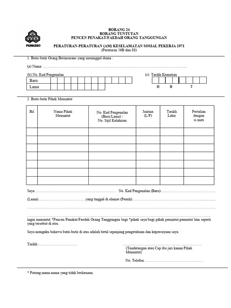 Borang Tuntutan Pencen Penakat Faedah Orang Tanggungan Borang 24 | PDF
