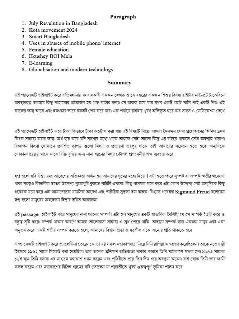 Paragraph + Summary | PDF