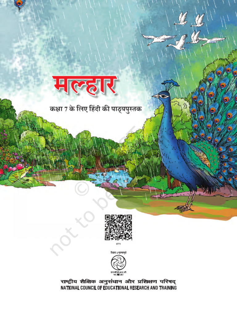 NEW MALHAR Cls 7 Hindi Textbook | PDF