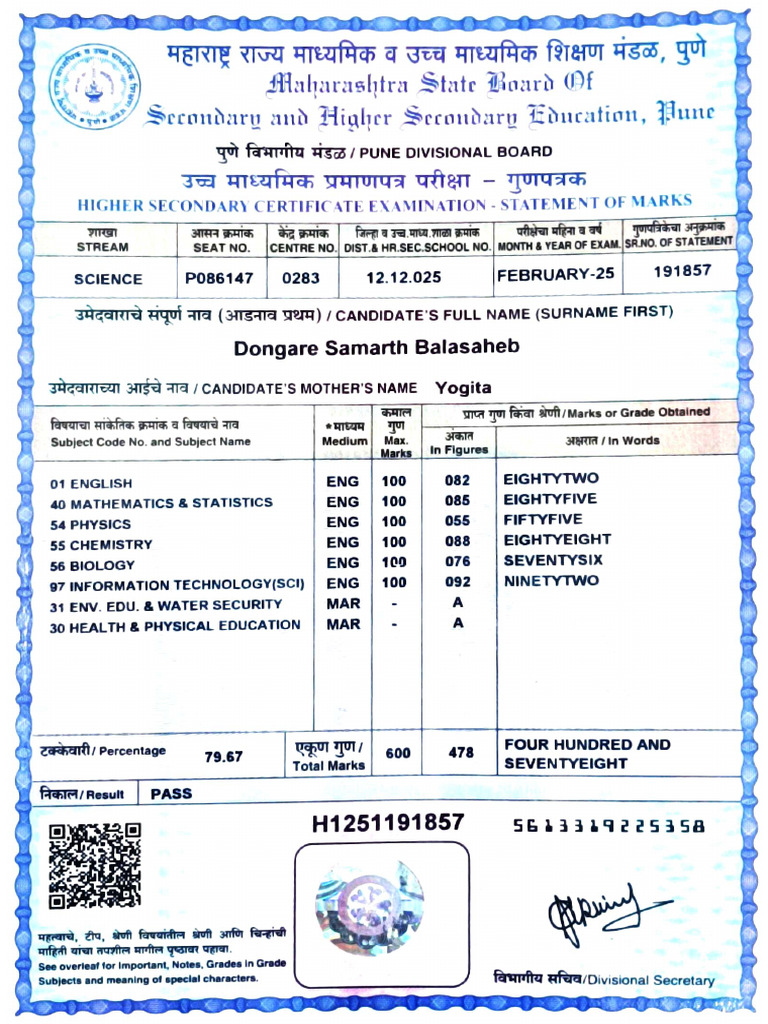 12th Result Samarth Dongare | PDF