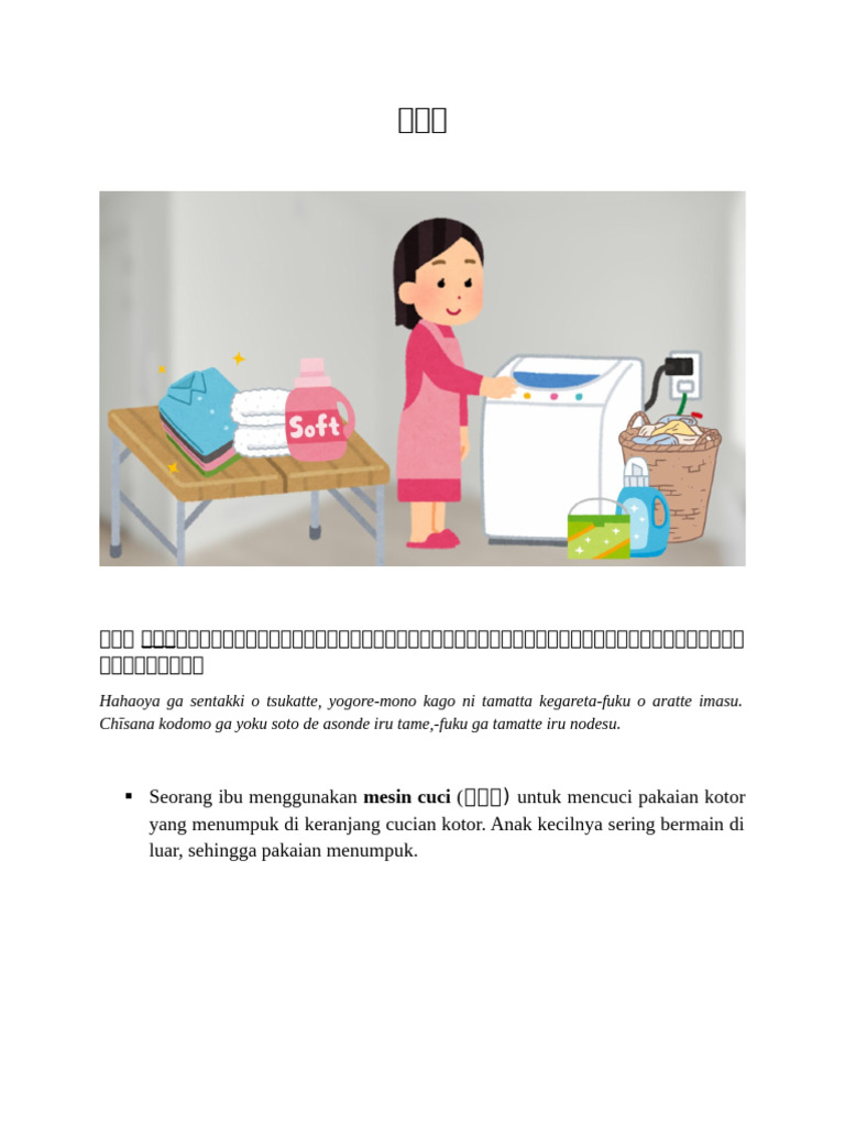 Uas Mini Book Yomu Kaku | PDF