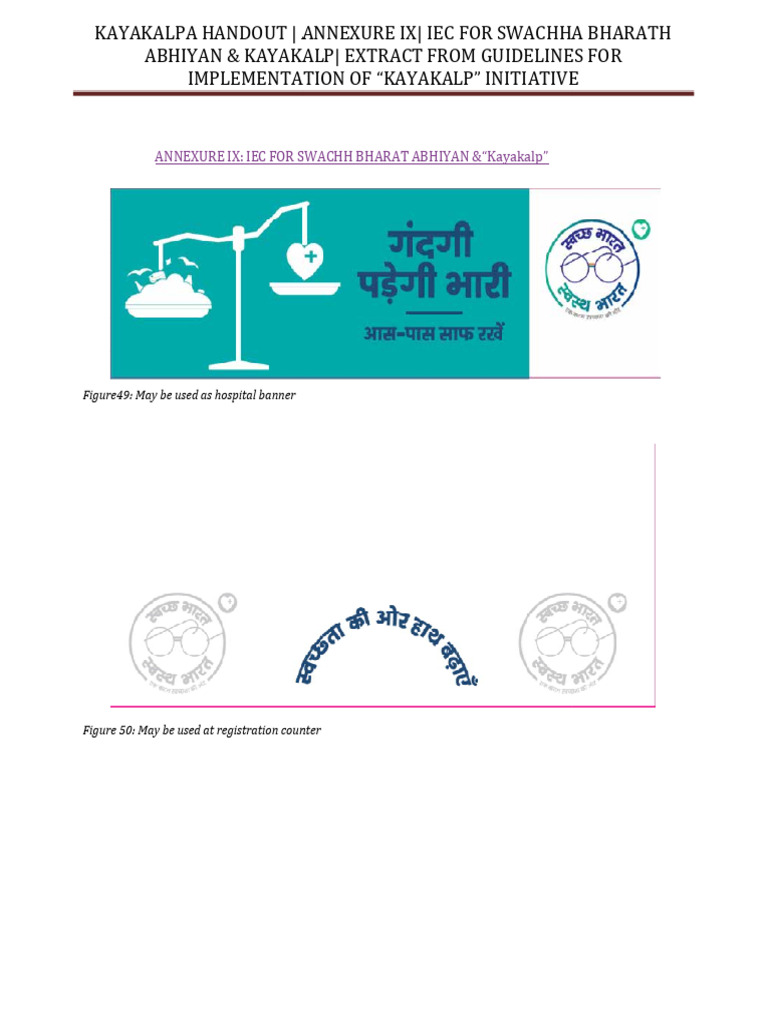 ANX - Ix. IEC For Swaccha Bharat Abhiyan and Kayakalp | PDF