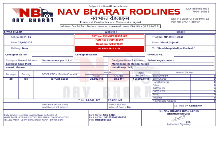 Hamali Charges and E-Way Bill Details | PDF | Government Finances | Taxes